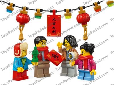 LEGO 80105 Chinese New Year Temple Fair Set Parts List