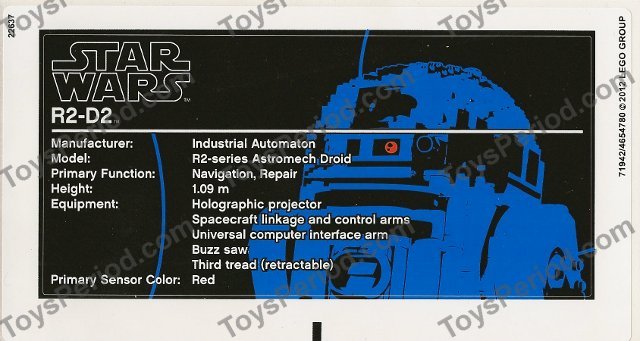 LEGO Sets with Part 10225stk01 Sticker Sheet for Set 10225 - (71942/ ...