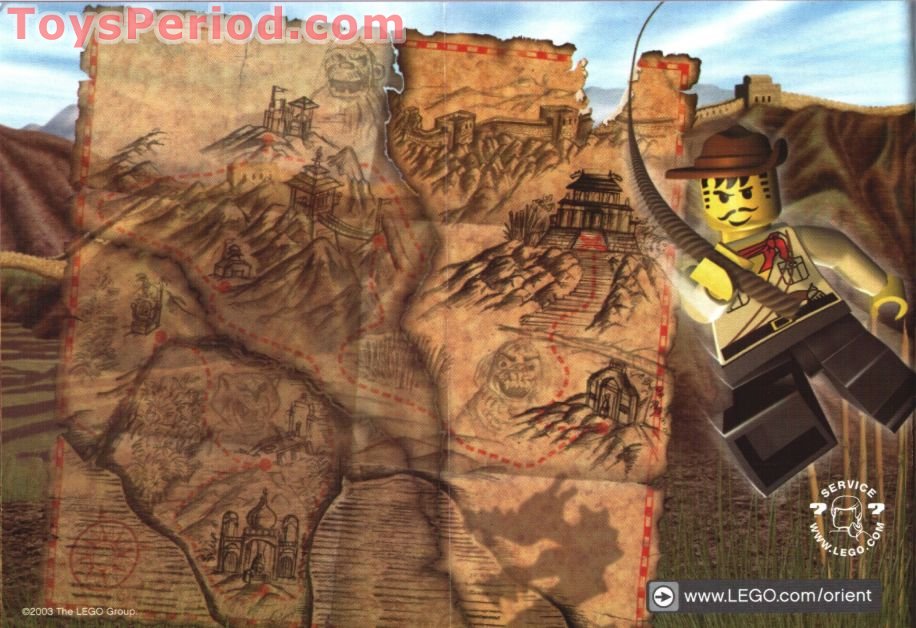 LEGO 7420 Thunder Blazer Instructions and Parts List