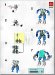 LEGO 8726 Dalu Instructions and Parts List