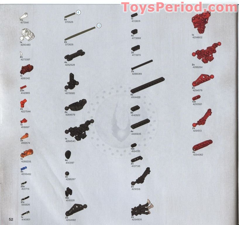 LEGO 8764 Vezon and Fenrakk Instructions and Parts List