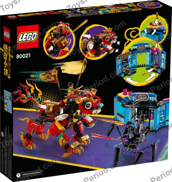 LEGO 80021 Monkie Kid’s Lion Guardian Set Parts List
