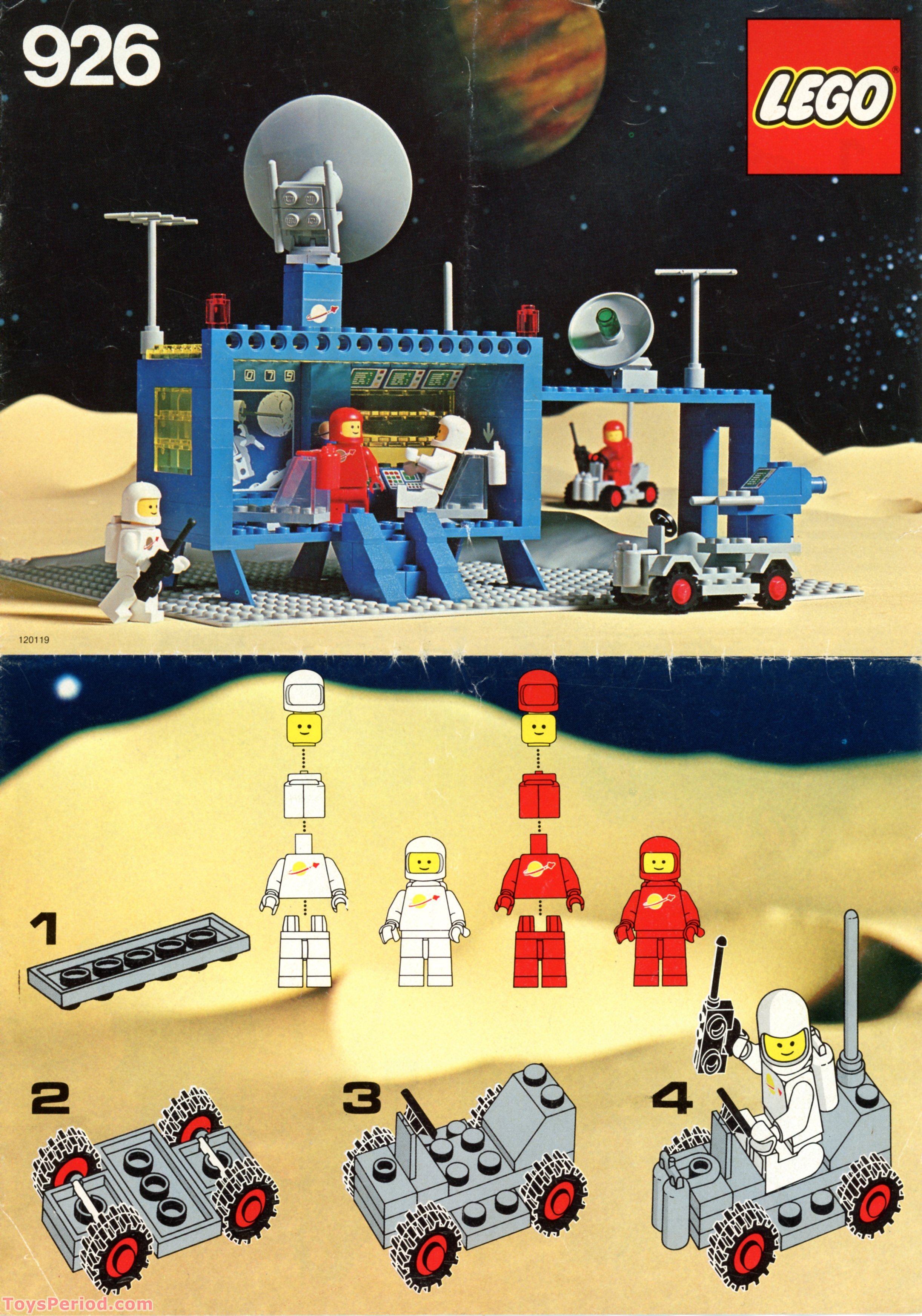 LEGO 926 Space Command Centre (Center) (Non-US Version of 493 ...