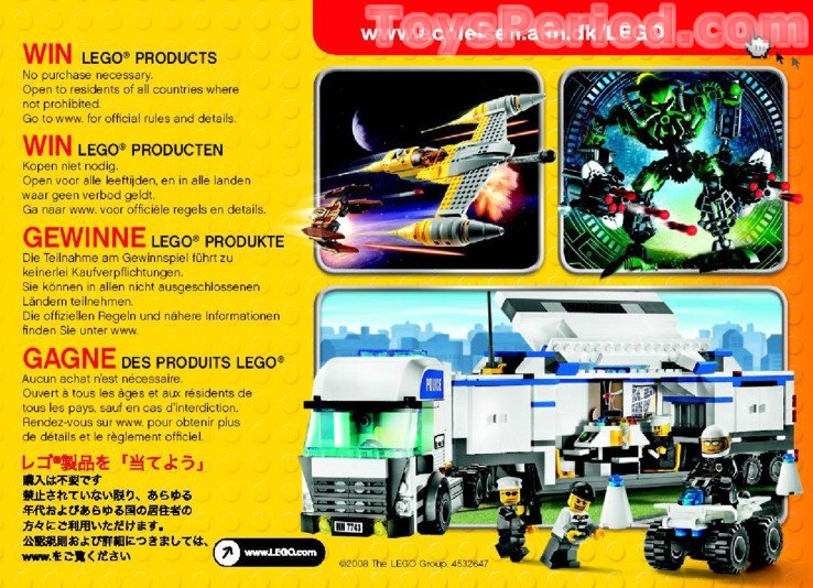 LEGO 8690 Toa Onua Instructions and Parts List