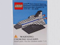 LEGO Houston LEGO Store Grand Opening Exclusive Set, Baybrook Mall ...