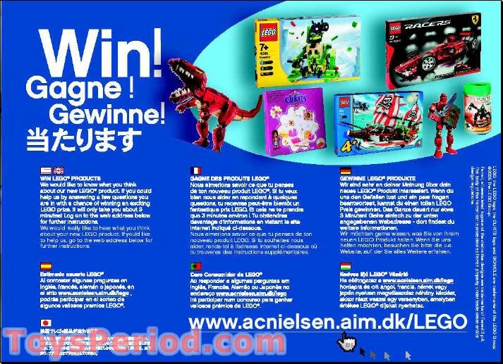 LEGO 8792 Sir Jayko Instructions and Parts List