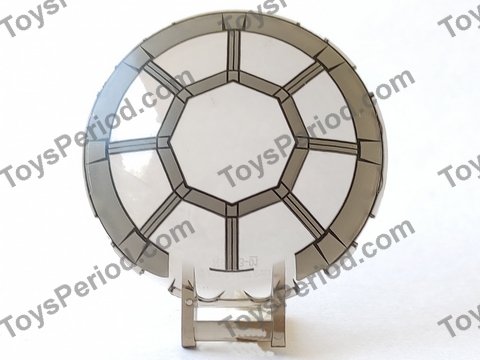 LEGO Sets with Part 18675pb02 Dish 6 x 6 Inverted - No Studs with ...