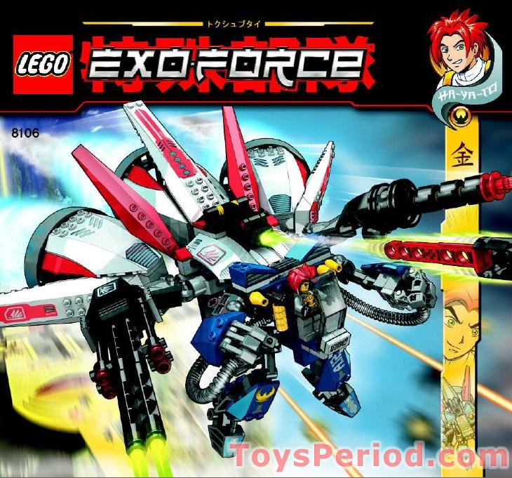 LEGO 8106 Aero Booster Instructions and Parts List