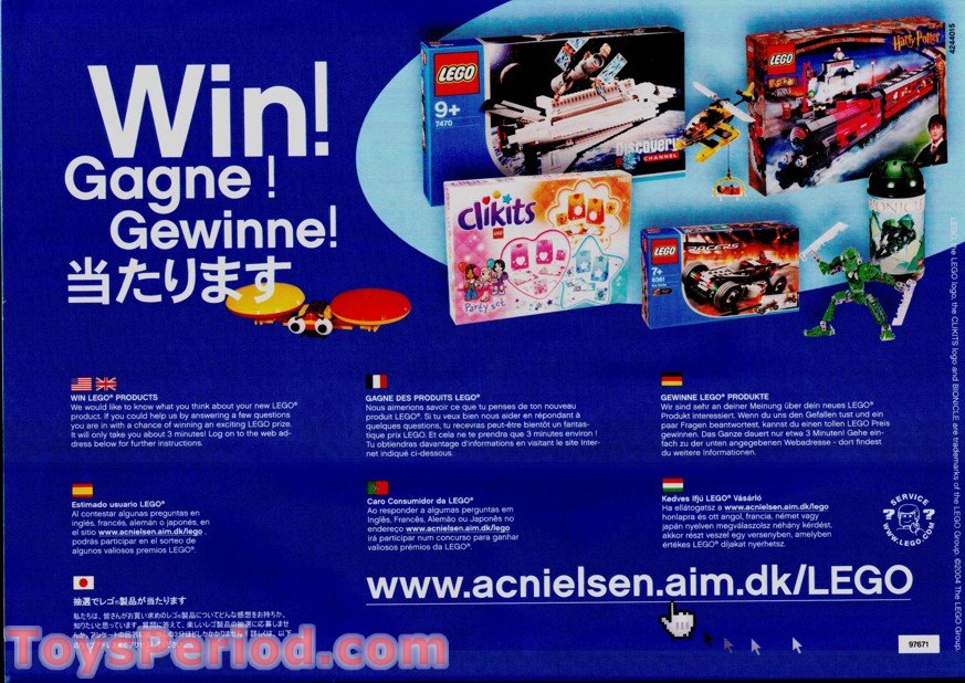 LEGO 7075-1 Captain Redbeard's Pirate Ship Instructions and Parts List