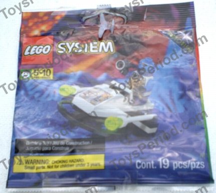 LEGO 6816 Cyber Blaster Instructions and Parts List