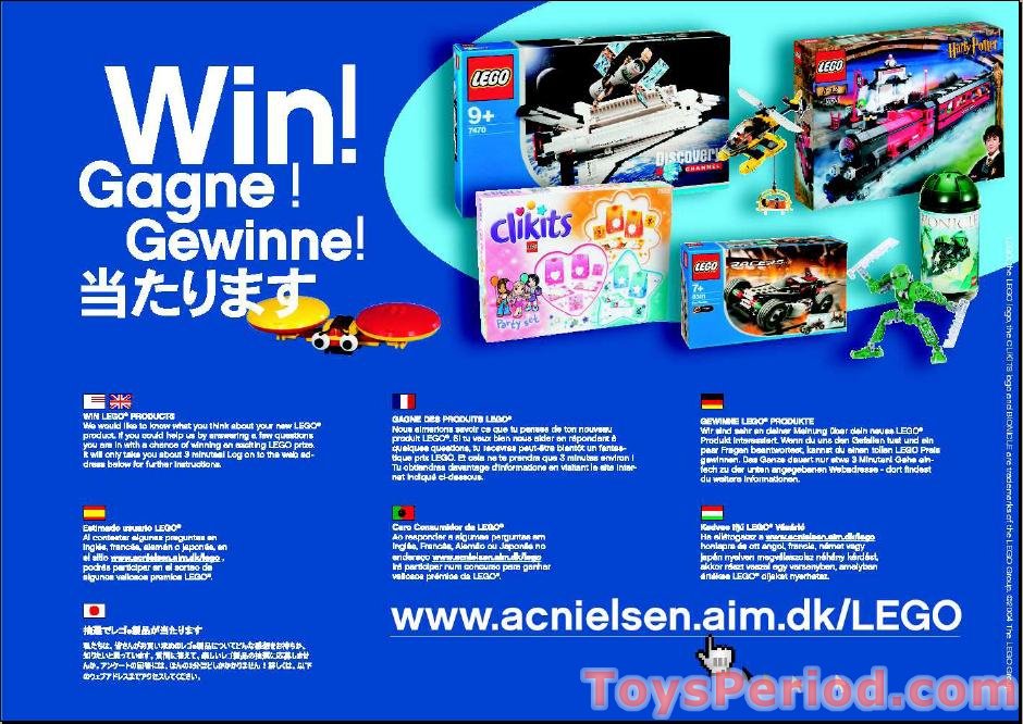 LEGO 10131 TIE Collection Instructions and Parts List