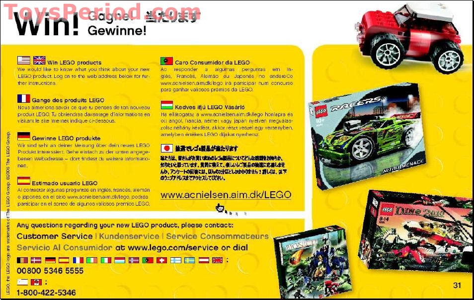 LEGO 8667 Action Wheelie Instructions and Parts List