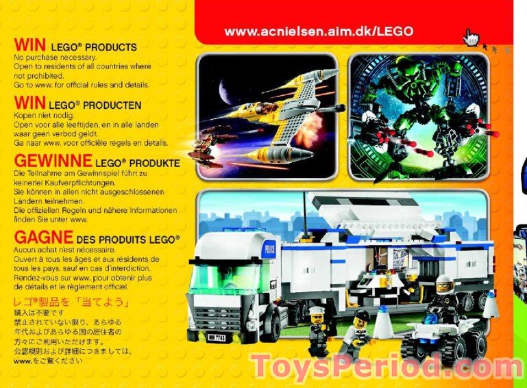 LEGO 8687 Toa Pohatu Instructions and Parts List