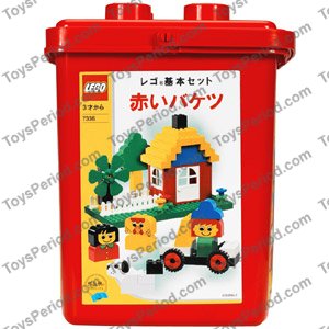 LEGO 7336 Foundation Set - Red Bucket Instructions and Parts List