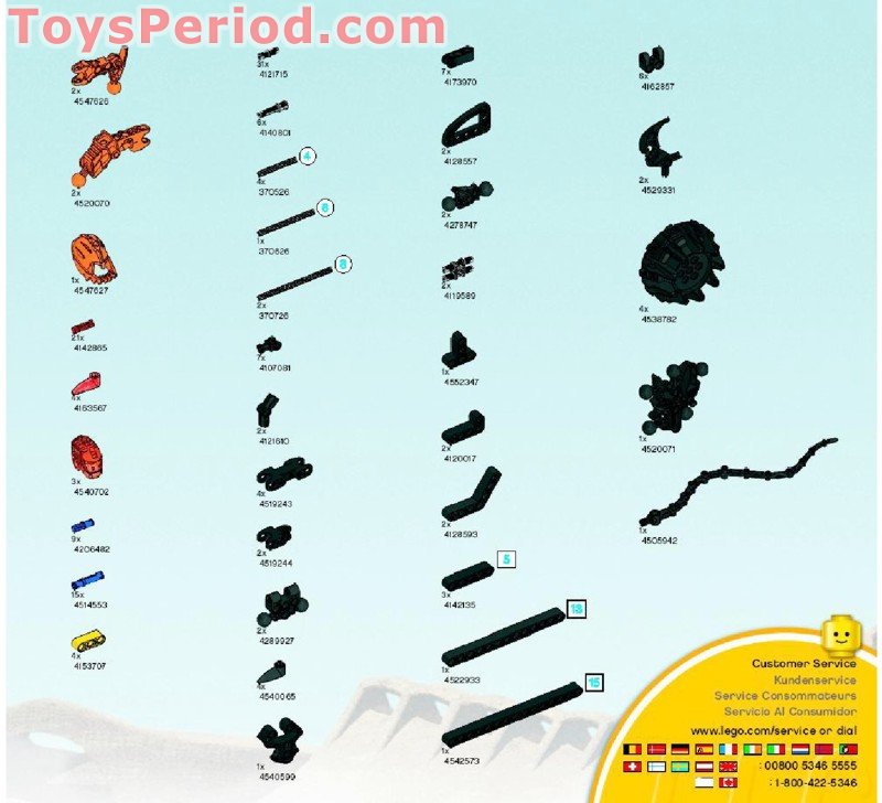 LEGO 8994 Baranus V7 Instructions and Parts List