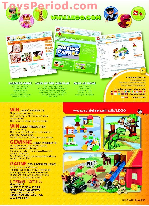 LEGO 4863 Sentry and Catapult Instructions and Parts List