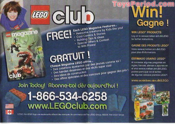 LEGO 8873 Fireball Catapult Instructions and Parts List
