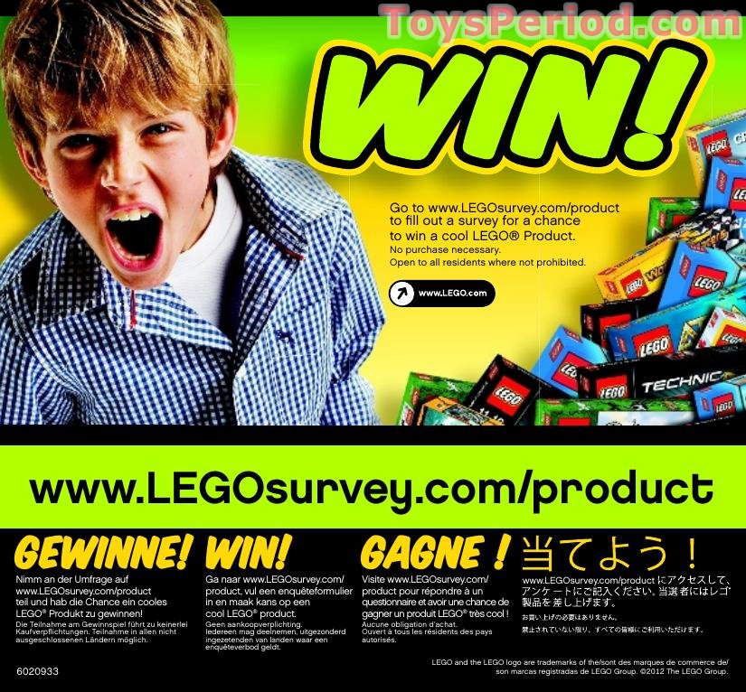 LEGO 9442 Jay's Storm Fighter Instructions and Parts List