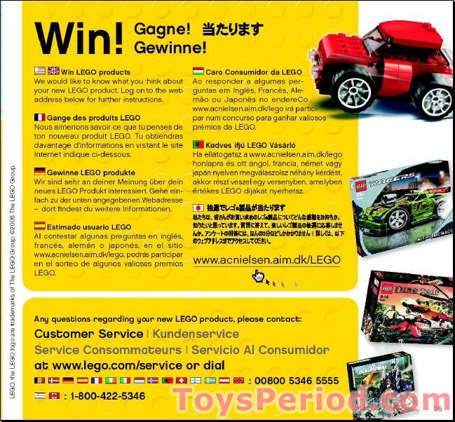 LEGO 8701 King Jayko Instructions and Parts List