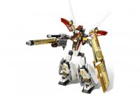 LEGO 7714 Golden Guardian (Limited Gold Edition) Instructions and Parts ...