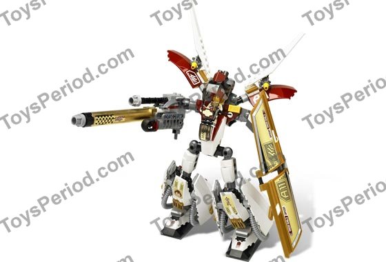 LEGO 7714 Golden Guardian (Limited Gold Edition) Instructions and Parts ...