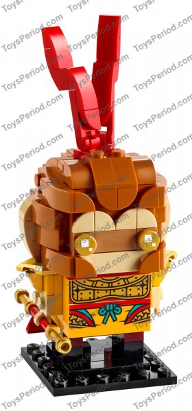LEGO 40381 Monkey King Set Parts List