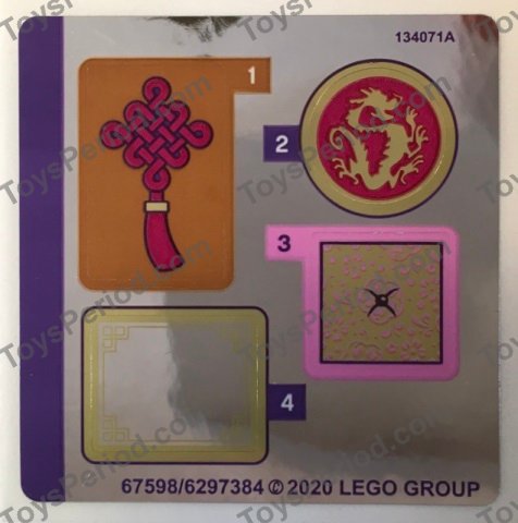 LEGO Sets with Part 43182stk01 Sticker Sheet for Set 43182, Mirrored ...