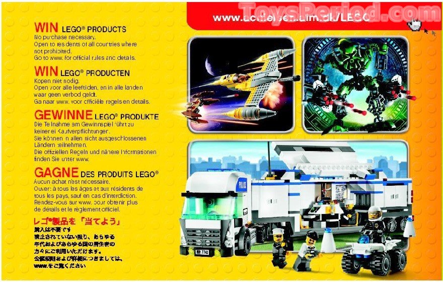 LEGO 8162 Race Rig Instructions and Parts List