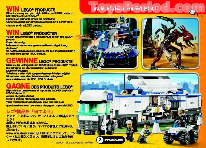 LEGO 8988 Gelu Instructions and Parts List