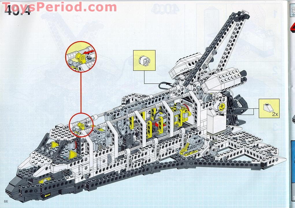 LEGO 8480 Space Shuttle Instructions and Parts List