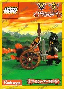 LEGO 1288 Kabaya Promotional Set, Knights Kingdom Fire Cart ...
