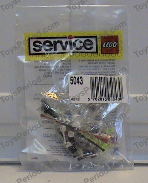LEGO 5043 Antenna Pack Set Parts List