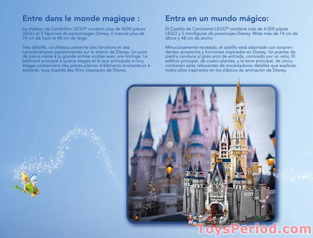 LEGO 71040 The Disney Castle Instructions and Parts List