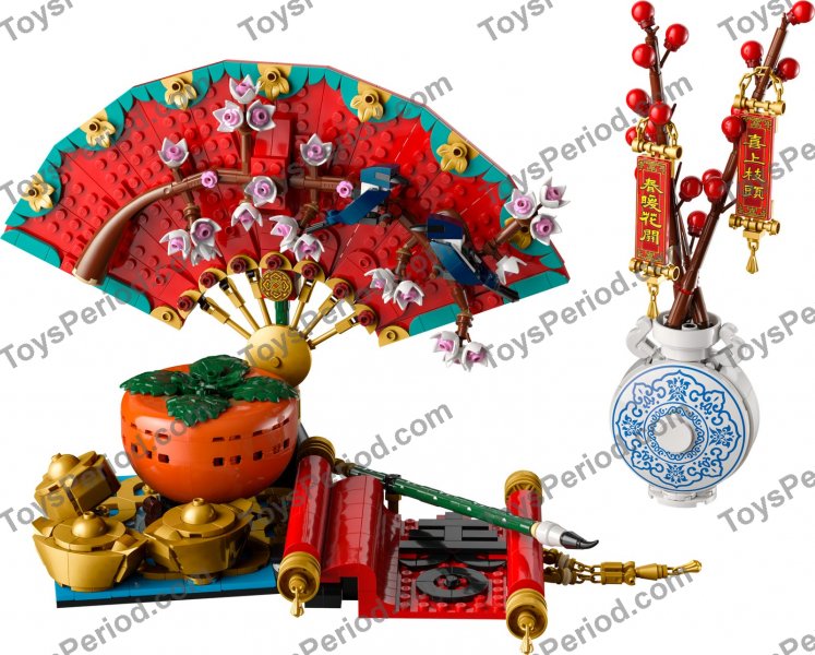 LEGO 80117 Good Fortune Set Parts List