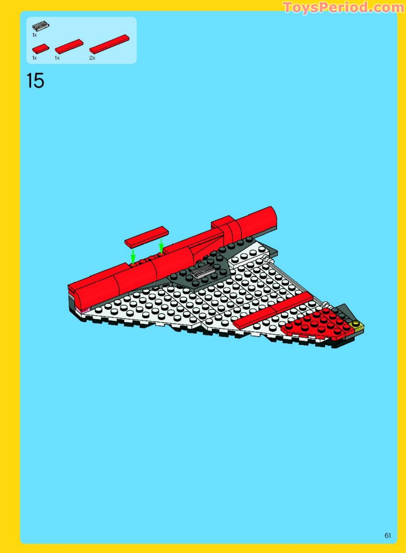 LEGO 5892 Sonic Boom Instructions and Parts List