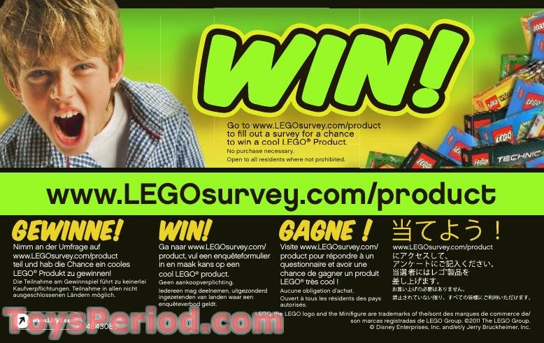 LEGO 4192 Fountain of Youth Instructions and Parts List