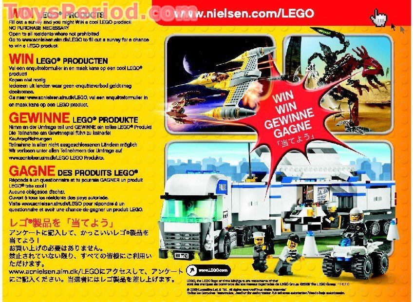 LEGO 7682 Shanghai Chase Instructions and Parts List