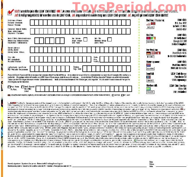 LEGO 6745 Propeller Power Instructions and Parts List